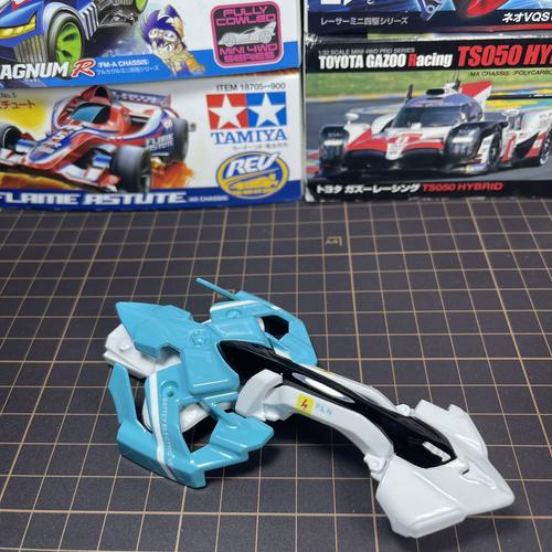 Jual Body Mach Frame Tema PLN bisa request - Kota Samarinda ...