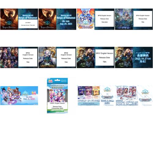 Jual Shadowverse Evolve Product Preorder Varian - LunasCP01+CSD01 - Jakarta Barat - Fleight Shop ...