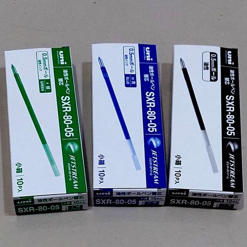 Jual Refill / Isi Pulpen Jetstream Multi 4 & 1 (per pcs) - Jakarta ...