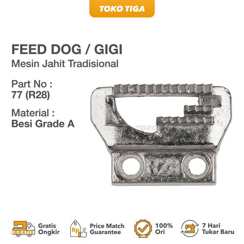 Jual Feed Dog / Gigi Mesin Jahit Kecil Tradisional (77) - Jakarta Barat ...
