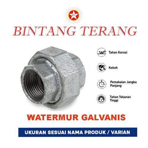 Jual Watermur Galvanis 2" / Water mur Besi 2" Water moor Watermoor ...