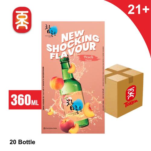 Promo Soju Chamjeoun Peach 360ml x 20 Cicil 0% 3x - Jakarta Utara ...