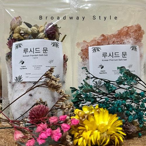 Promo Salt Bath Garam Mandi Foot Spa Rendam kaki Aromaterapi Flower ...