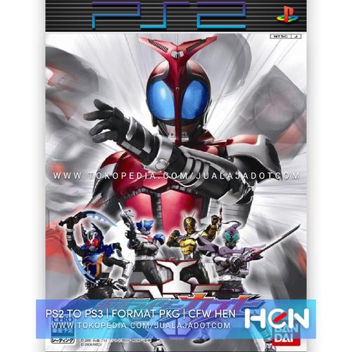 Jual GAME PS3 HEN CFW - KAMEN RIDER KABUTO - Jakarta Selatan ...