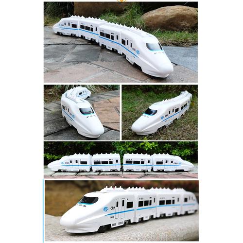 Jual Mainan Anak Rc Kereta Api High Speed Rail Car Series - Jakarta ...