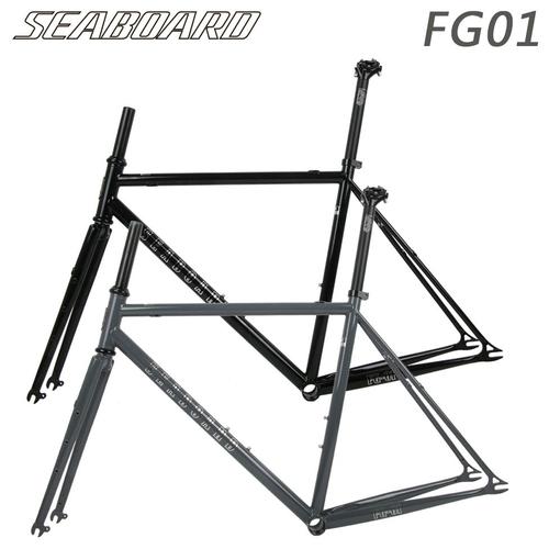 Jual SEABOARD FG01 Road Vehicle Bicycle Fgfs Frame Off road 700C Sin ...