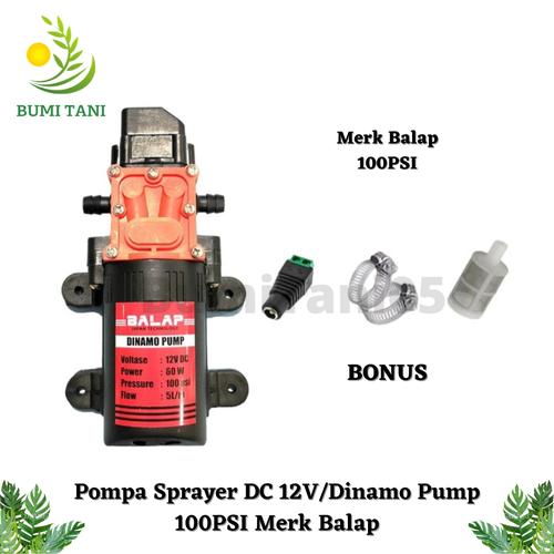 Jual Pompa Air DC 12V/Dinamo Pump Sprayer Steam Mobil Motor Taman ...