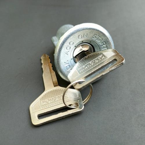 Jual Kunci Kontak Ignition Switch Starter Toyota Hardtop 2F TLC FJ40 ...
