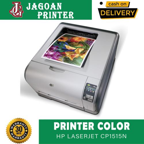 Jual Printer HP Color LaserJet CP1515n | Printer Laser Color A4 ...