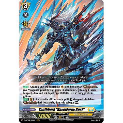 Jual Youthberk "RevolForm: Gust" (RRR) | D-BT04 | Bahasa Vanguard - Jakarta Barat - Carttu ...