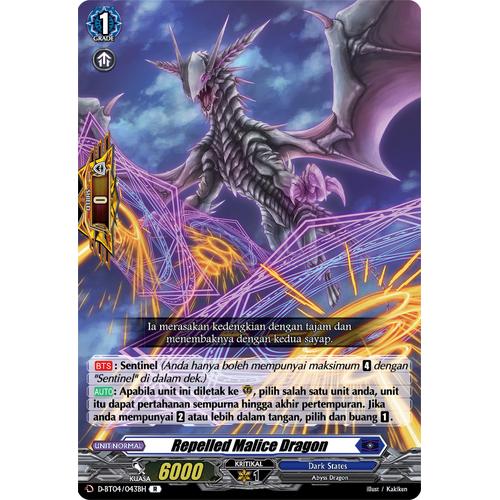 Jual Repelled Malice Dragon (R) | D-BT04 | Bahasa Vanguard - Jakarta Barat - Carttu | Tokopedia