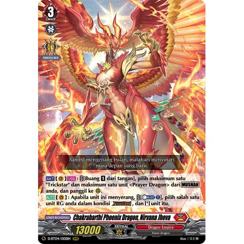 Jual Chakrabarthi Phoenix Dragon, Nirvana Jheva (RRR) | D-BT04 | Bahasa VG - Jakarta Barat ...