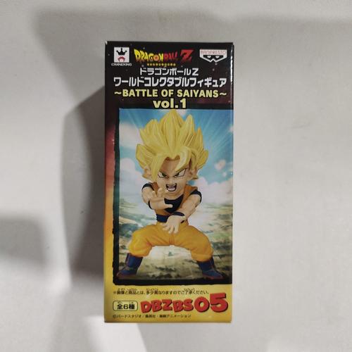 Jual DBZ WCF BATTLE OF SAIYANS BANPRESTO GOKU SS KAME KAME HA - Jakarta ...