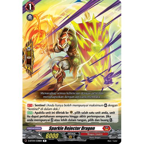 Jual Sparkle Rejector Dragon (R) | D-BT04 | Bahasa Vanguard - Jakarta Barat - Carttu | Tokopedia