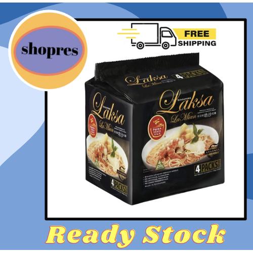 Jual PRIMA TASTE Singapore Laksa LaMian, 4 x 185g - Kota Tanjung Pinang ...