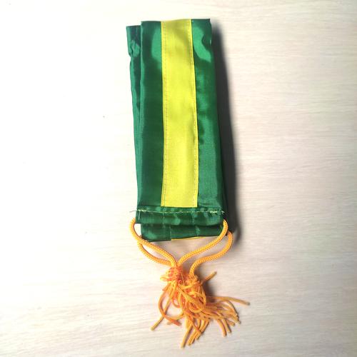 Jual Samir Penanda Abdi Dalem Keraton Mangkunegaran Warna Hijau Kuning ...