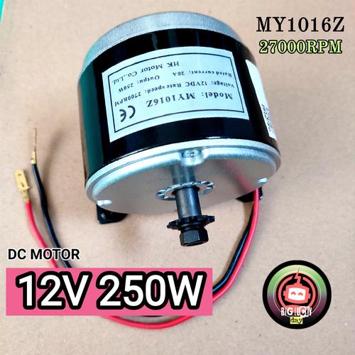 Jual DINAMO 12V 250W DC MOTOR BRUSHED MY1016Z 12VOLT MESIN SKUTER ...