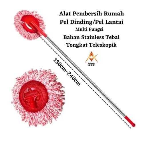 Jual Alat Pembersih Rumah/Pel Dinding/Lantai Multi Fungsi/Panjang 240cm ...