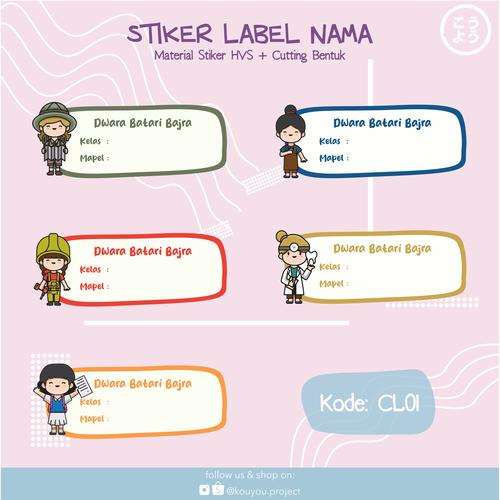 Jual 25 PCS STICKER MATA PELAJARAN - Stiker Label Nama - Stiker Nama ...