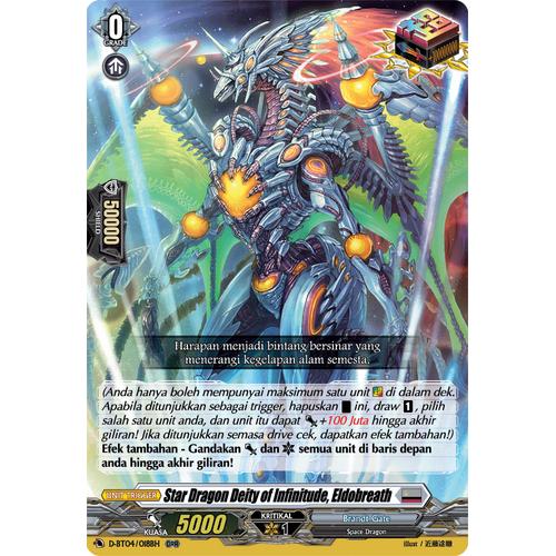 Jual Star Dragon Deity of Infinitude, Eldobreath (ORR) | D-BT04 | Bahasa VG - NON FOIL - Jakarta ...