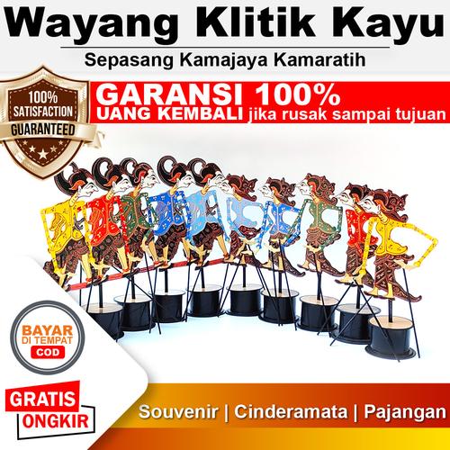 Jual Miniatur Wayang Klitik Wayang Kayu Klithik Kamajaya Kamaratih T25 ...