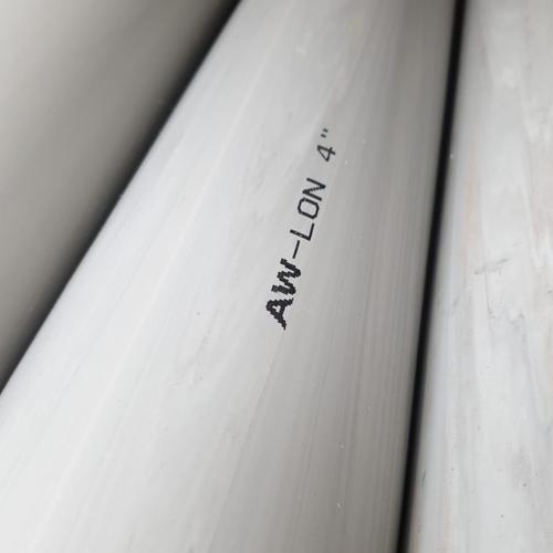 Jual AW-LON Pipa Sumur Bor AW 3" & 4" / Pipa PVC - Kota Denpasar ...