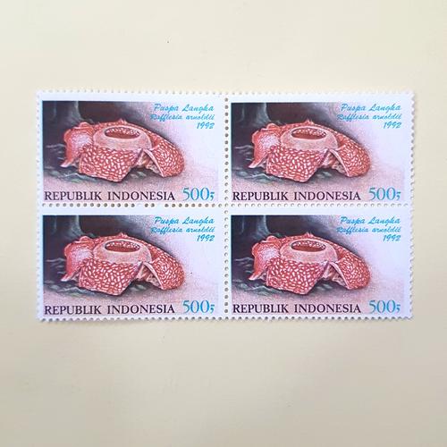 Jual Prangko INDONESIA 1992. BUNGA RAFFLESIA ARNOLDII • PUSPA LANGKA ...