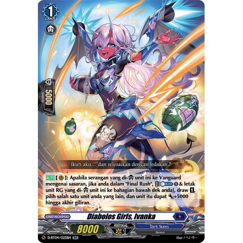 Jual Diabolos Girls, Ivanka (RR) | D-BT04 | Bahasa Vanguard - Jakarta Barat - Carttu | Tokopedia
