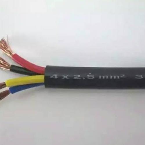 Jual kabel nyyhy 4x2.5 merek 4 besar eceran - Jakarta Pusat - RL ...