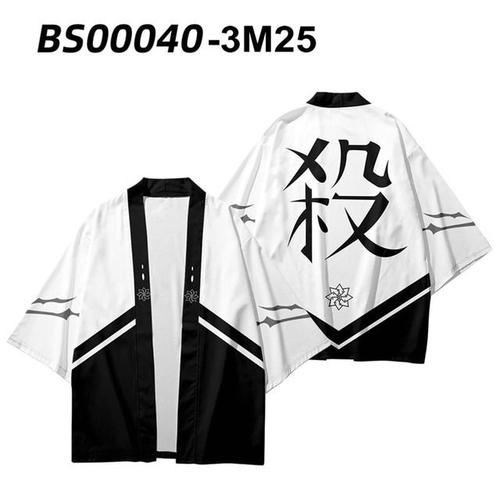 Jual HAORI KIMONO DEMON SLAYER Shinazugawa Sanemi - XS - Kab. Bandung ...