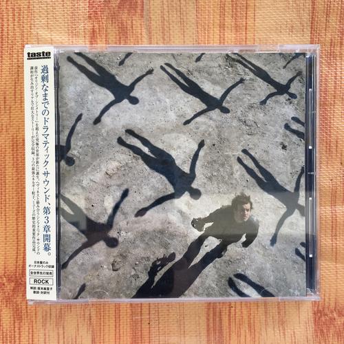 Jual CD MUSE - ABSOLUTION JAPAN OBI (1 BONUS TRACK) - Kab. Bekasi ...