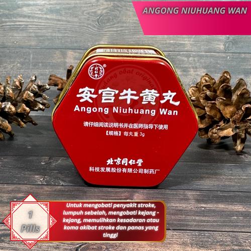 Jual ANGONG NIUHUANG WAN "obat untuk penderita stroke/syaraf otak ...