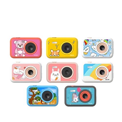Promo SJCAM FunCam Kids Camera HD 1080P WARNA KARAKTER - Kitty, Funcam ...