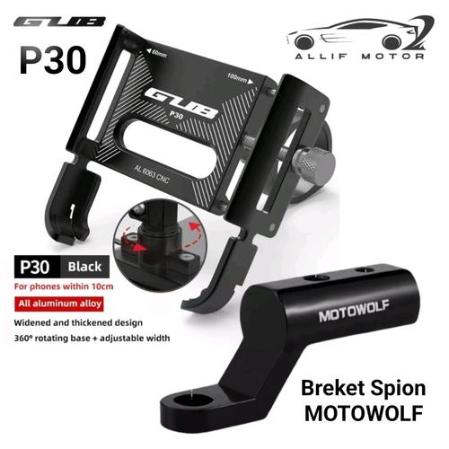 Jual Paket Breket motowolf + GUB P30 Holder HP Nmax Vario Beat Genio Fazzio - P30 + MW Polos ...