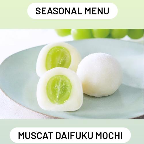 Jual daifuku mochi muscat - Kota Tangerang - EllenFab | Tokopedia