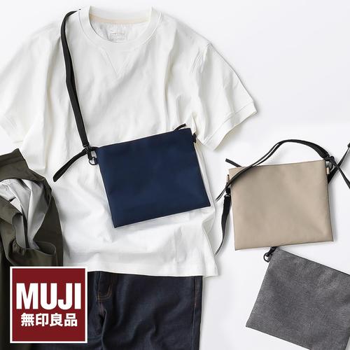 Jual Muji Sacoche - Polyester Musette - Sling / shoulder Bag - clutch ...