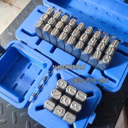 Jual Alat Ketok Huruf Angka MASUS 16 Mm Stamp Punch Letter - Jakarta ...