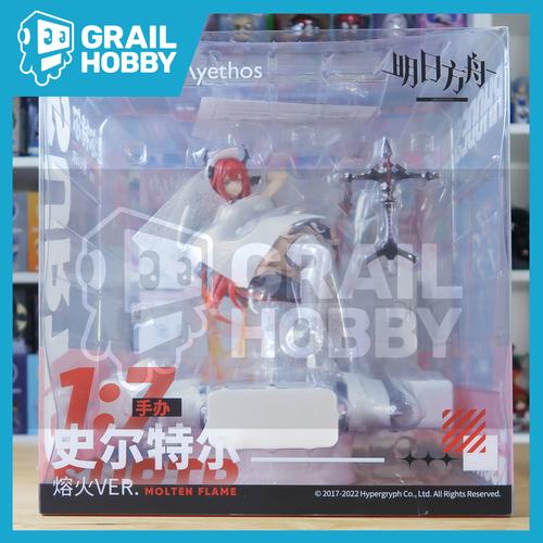 Jual Myethos Surtr : Magma Ver. - 1/7 Scale Figure (Arknights) - Kota ...