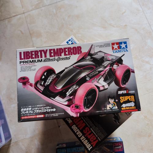 Jual Tamiya liberty emperor black special - Kab. Badung - StarsGrims ...