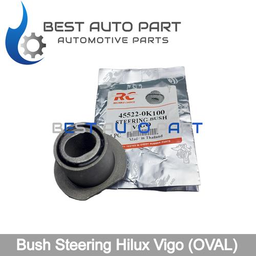 Jual Bushing Rack Steering Hilux Vigo OVAL 45522-0K100 RC THAILAND ...