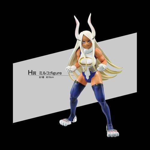 Jual Ichiban Kuji Figure Mirko - Boku no Hero Academia ~Totsunyuu~ H ...