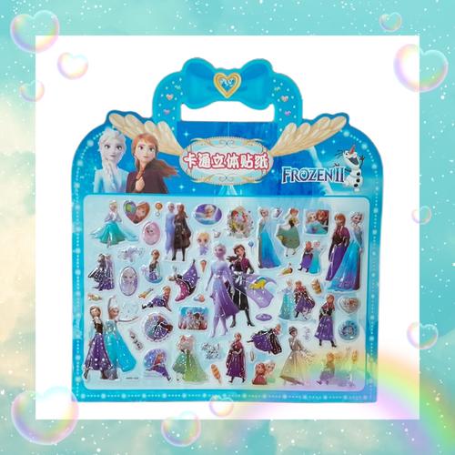 Jual Gambar Tempel Tas Sticker Stiker Anak Disney Princess Anna Elsa ...