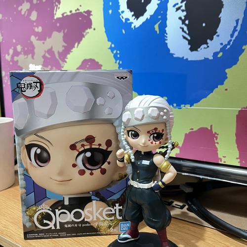 Jual Demon Slayer Uzui Tengen Figure Chibi Original - Jakarta Selatan ...