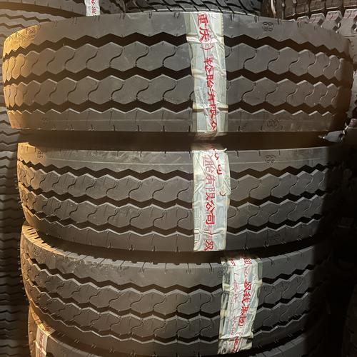 Jual Ban Truk 825 R16 DOUBLE COIN RR798 KAWAT - Kota Medan - BANSINDO ...