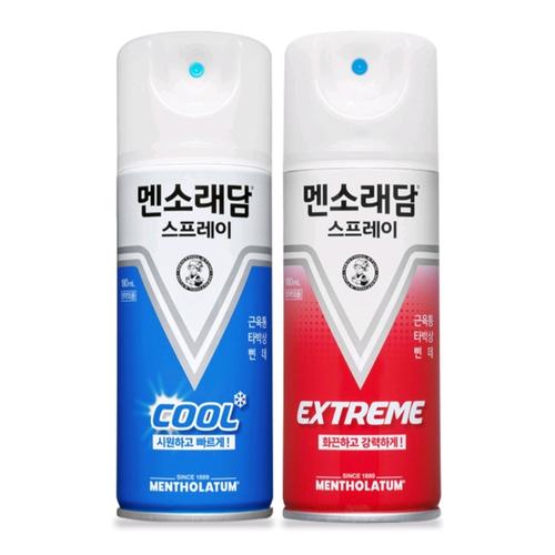 Promo Mentholatum Spray Cool / Extreme Pereda Nyeri Pain Killer Korea ...