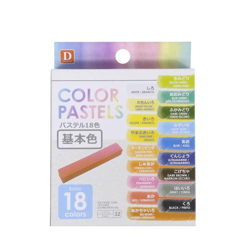 Jual Daiso Color Pastels 18 Colors (Basic Colors) - Jakarta Utara ...