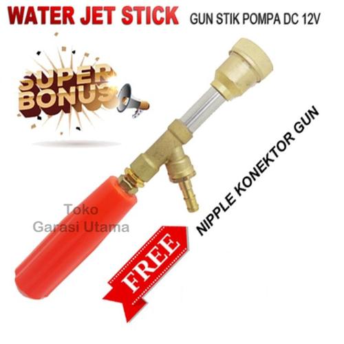 Jual Gun Semprotan Air Cuci Mobil Motor AC Siram Tanaman Kebun Water ...