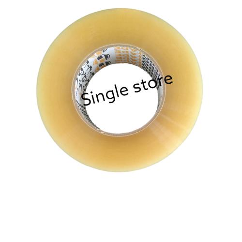 Jual Lakban 2 inch x 300 Yard / Lakban 45mm 300Yard / Kualitas Lakban ...