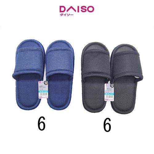 Jual Daiso Cleaning Slippers -US 7-9 EU 40-43- - Black - Jakarta Pusat ...