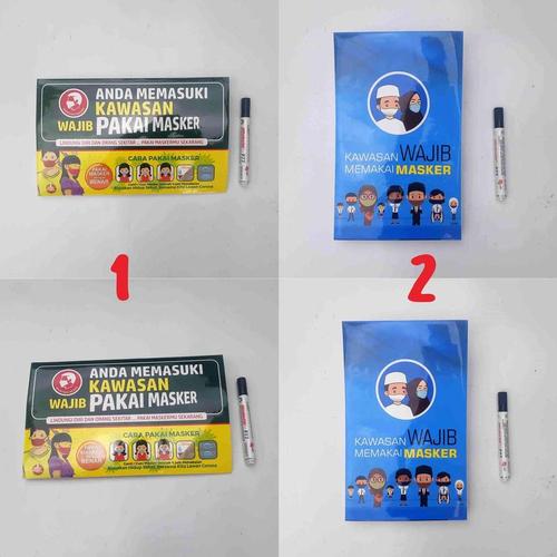 Jual Sticker Waterproof Stiker New Normal Wajib Pakai Masker, Stiker ...
